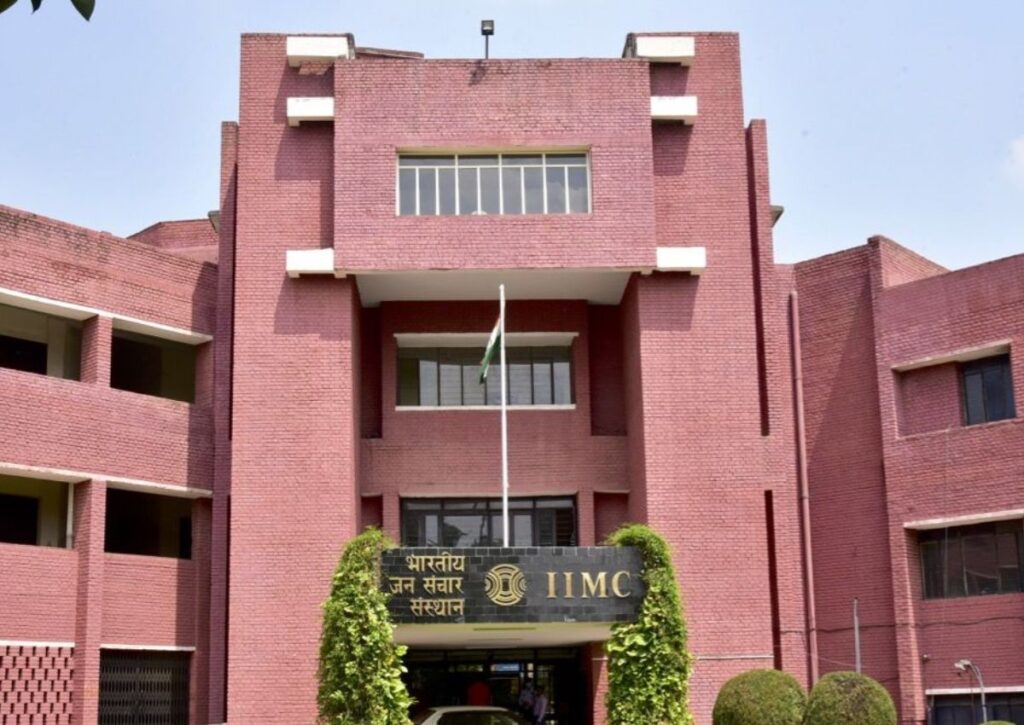 Indian Institute of Mass Communication (IIMC) Delhi - India Education