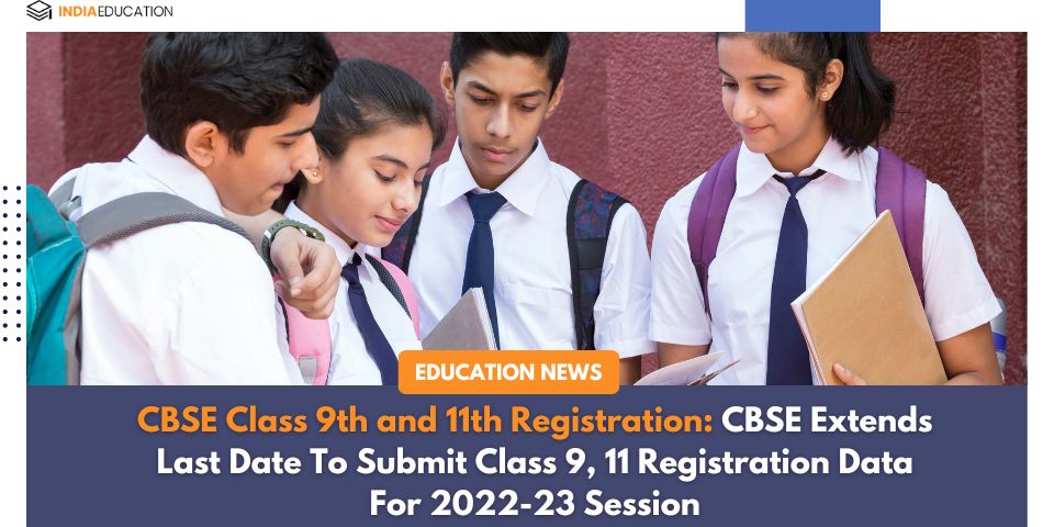 CBSE Class 9th and 11th Registration: CBSE Extends Last Date To Submit ...